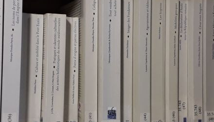 Faire une demande d'achat | Fiches Pratiques